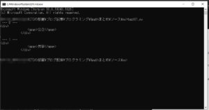 Python・selenium 】要素を指定するときの XPath まとめも「実用編」 | ITOの部屋